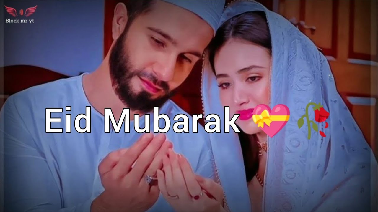 💝New Eid Mubarak Status 2023 🥰 Eid special Status Video/Eid Mubarak shayari status/Block mr yt