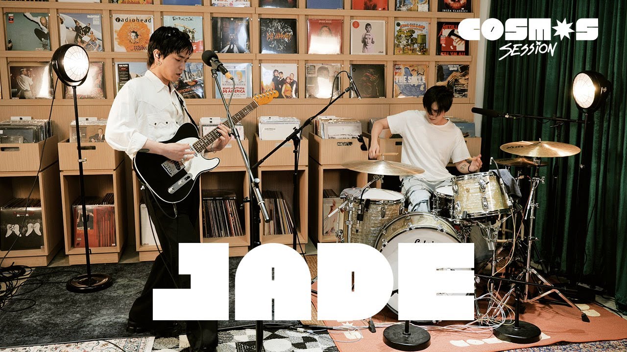 JADE | COSMOS Session