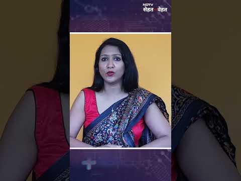 Yeast infection (vaginal) : Eight Home Remedies in Hindi | Dr Sonam Gupta | Anita Sharma