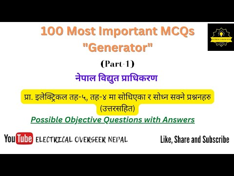 100 Most Important Possible MCQs for Nepal Electricity Authority Electrical Technical Level 5, 4 & 3
