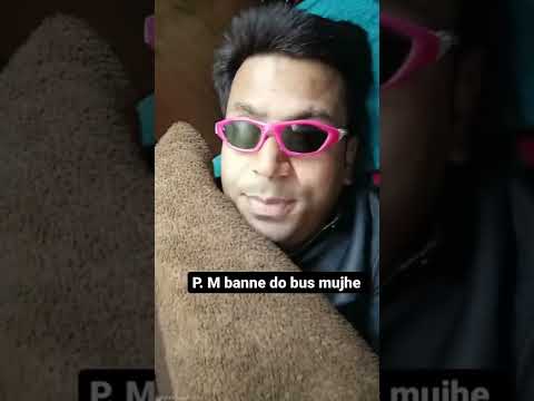 Next prime minister of India โค๏ธ๐