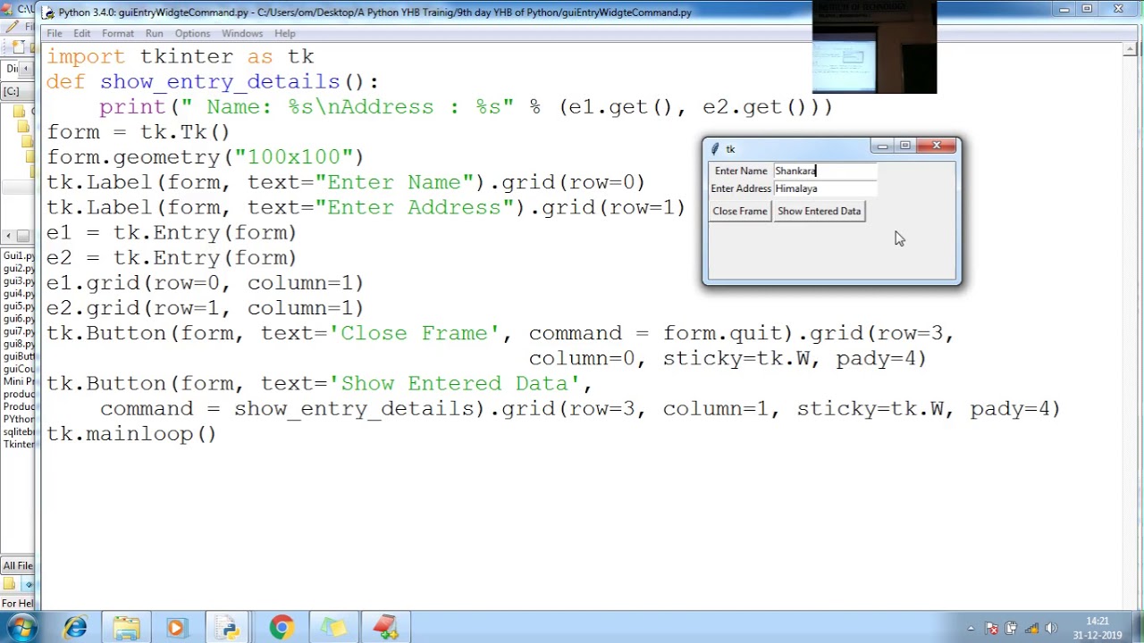225 Python gui with Tkinter Course Create gui Graphic User Interfaces in Python with source code gui