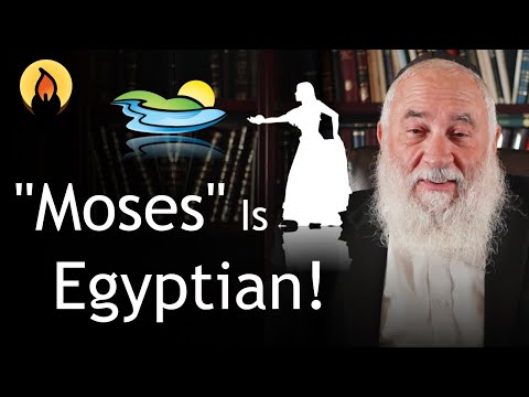 What was Moses's real name?