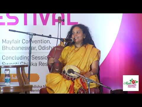 Mystic Kalinga Festival: Performance and Talk by Parvathy Baul