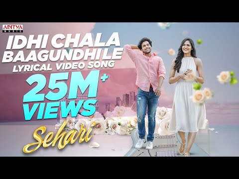 Sehari 2022 | Sehari Telugu Movie: Release Date, Cast, Story, Ott ...