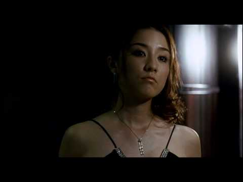 Ayumi Ito