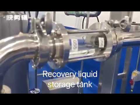 [300L Ultrasonic solvent extraction system installed in Ecuador]