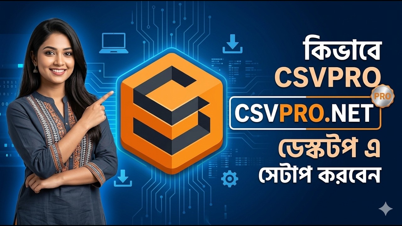 কিভাবে সেটাপ করবেন | CSVPRO | Best Metadata Generator 2026 | Metadata Generator