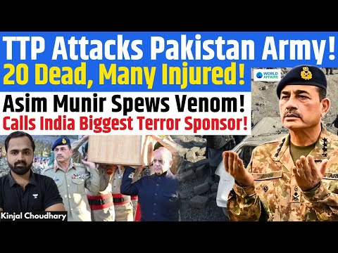 Massive TTP Attack on Pakistan Army by Hafiz Gul Bahadur Faction! Asim Munir Blames India! Kinjal