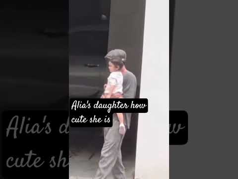 #aliabhatt #daughter #ranbirkapoor
