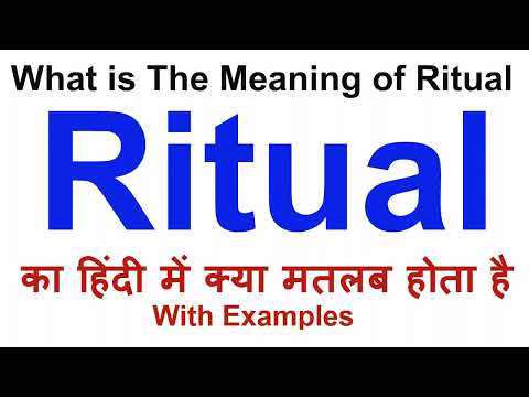 Ritual Meaning in Hindi | Ritual Definition | Ritual Ka Matlab Kya Hota Hai | Ritual in Hindi
