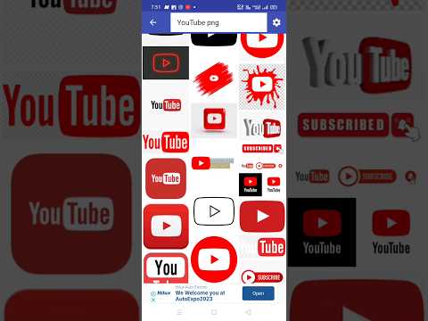 PNG kaise download kare! YouTube PNG download #short#viral