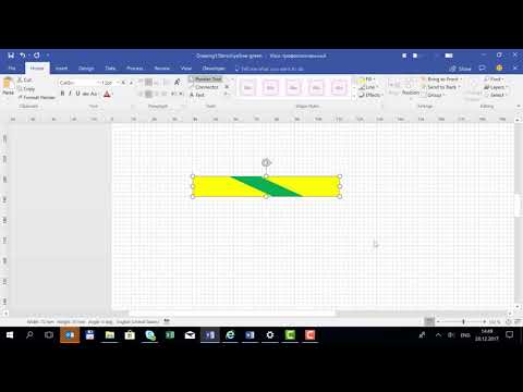 MS Visio. How to create yellow-green line pattern