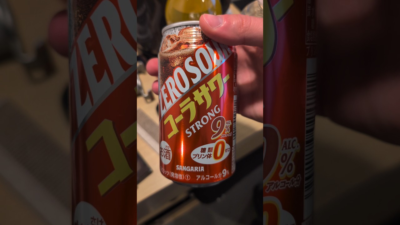 9% Sour & Nijo Castle Sakura Nights 🍜 7-Eleven Feast #asmr #shorts