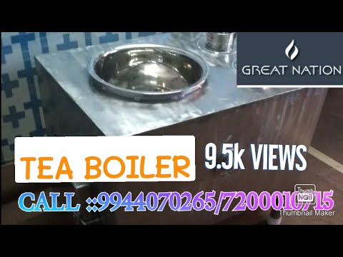 Tea Boiler - tea steamer machine Latest Price, Manufacturers & Suppliers