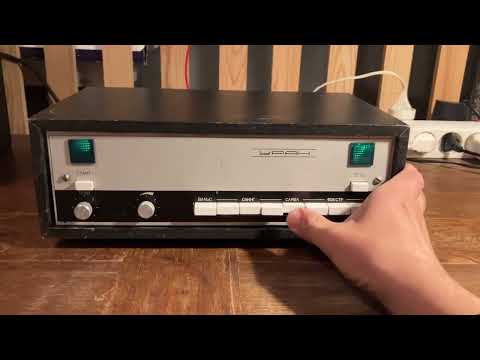 Uran - Soviet Analog drum machine. Year 1981 . | Reverb