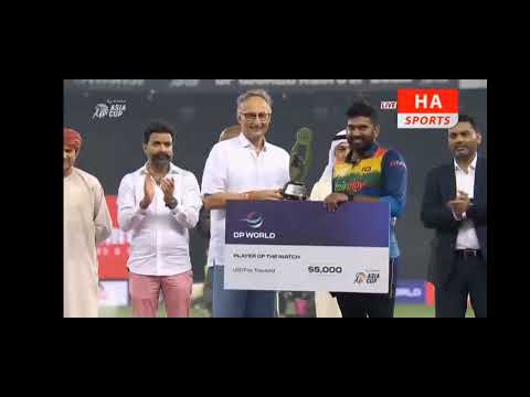 Asia Cup #asiacup2022 #tamil #srilanka