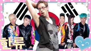 The Try Guys Try K-Pop Dance Moves