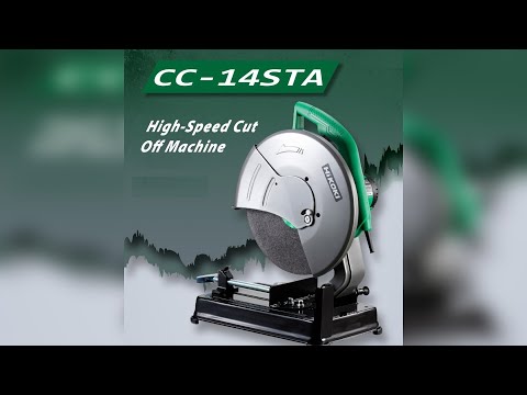 Hitachi Cutting Machine - Latest Price, Dealers & Retailers in India
