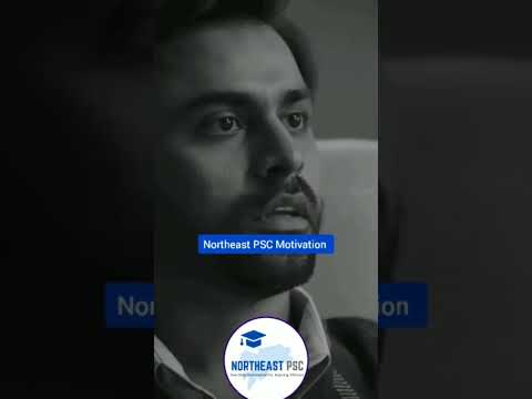 Northeast PSC Motivation #arunachal #appsc #itanagar #arunachalpradesh #APSSB #appsconlineclasses