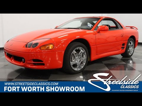 1994 Mitsubishi 3000Gt VR4 for sale | 4666 DFW