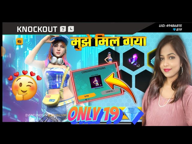 How to get Shibuya Idol Bundle in Free Fire MAX OB40 version