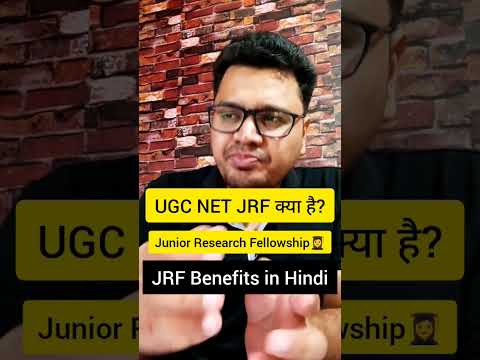 What is JRF? Full information | UGC NET JRF Benefits in Hindi | By Sunil Adhikari #shorts