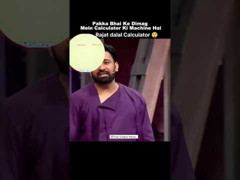 Rajat Dalal calculator hai tum bhi ban jaoge percentage trick #shorts #youtubeshorts #rajatdalal