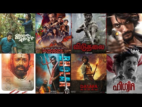 Movies Released In Theatre On 30,31 April 2023 | Tamil Ponnu #march2023 #movies