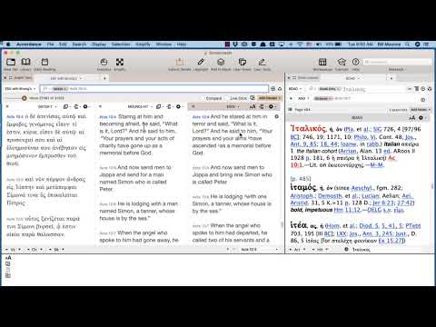 Did Cornelius call the angel “God”?