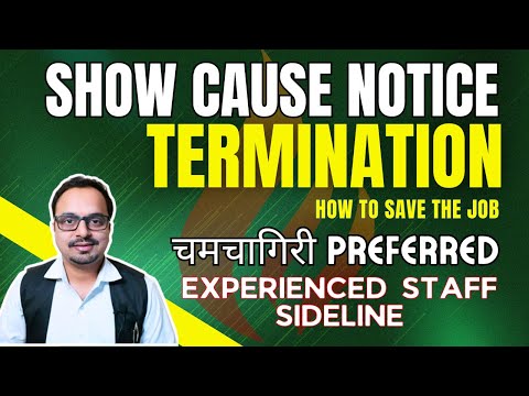 Show Cause Notice And Termination