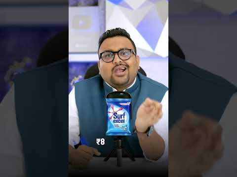 हर घर में मिलेंगे Hindustan Unilever के Products #Shorts #viral #rahulmalodia