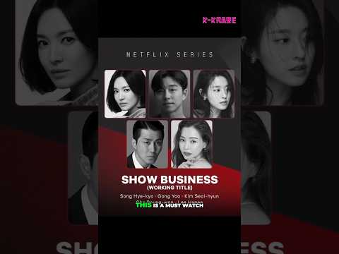 Netflix Did It! Song Hye Kyo and Gong Yoo Team Up for New Drama! #shorts