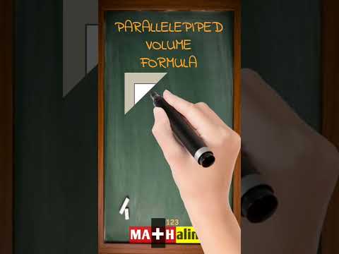 What is the Volume Formula of a Parallelepiped? | Easy Explanation in 30 Seconds | MATHalino123