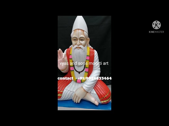 Marble Kabir Das Moorti - Marble Kabir Das Statue Manufacturer from Jaipur