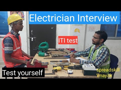 Electrical Interview! ITI Test!NCVT Practical Exam! Electrical Basic Interview Questions And Answer