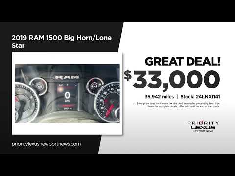 Used Truck 07/08/2024 4036568