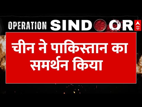 India Attacks Pakistan Updates LIVE: पाकिस्तान ने तोड़ा युद्ध विराम | ABP News | Breaking