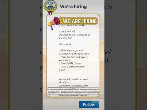 Pharmacist Job in Kuwait #jalaluddinofficial #jobinkuwait #medical #pharmacy #kuwaitnews #education
