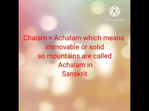 Vekatachalam meaning in Tamil and English | Venkatachalam(Tirupati) word origin