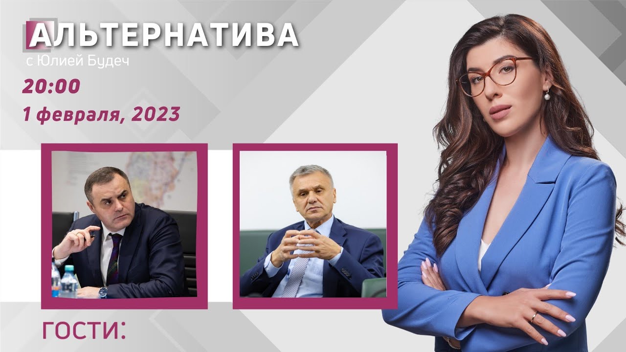 În februarie, tariful la gaz nu va fi redus - AgroTV