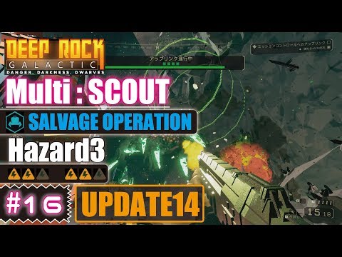 Steam Community :: Video :: Deep Rock Galactic マルチ #16 サルベージ [Hazard3 ...