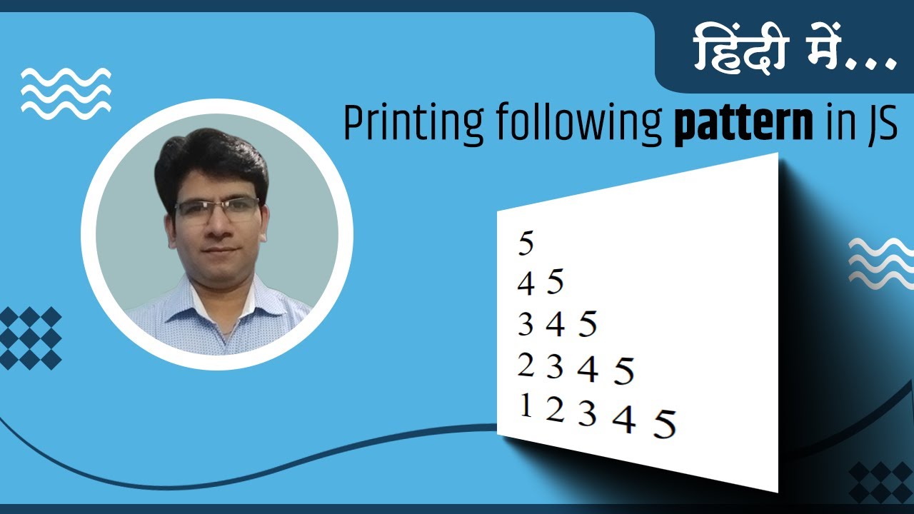 Creating Pattern in JavaScript| Number Pattern in JavaScript