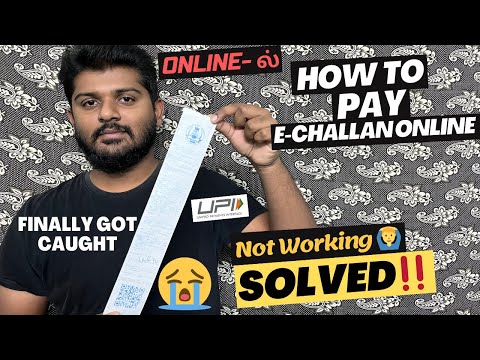 😰echallan Online Payment😪| How to Pay💰 | Tamilnadu | echallan parivahan.gov.in tamil | Gapja