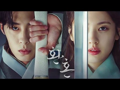 TEASER - Alchemy of Souls 1-3 [Sub Indo]