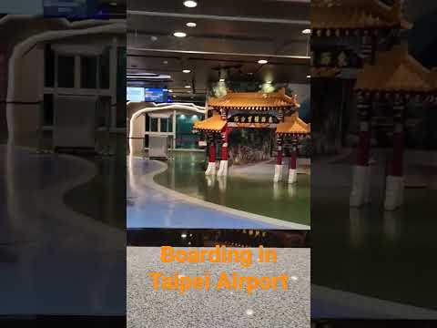 Departuring from Taipei Taoyuan International Airport