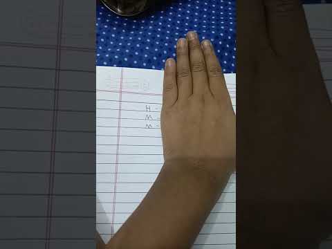 full form of hmm