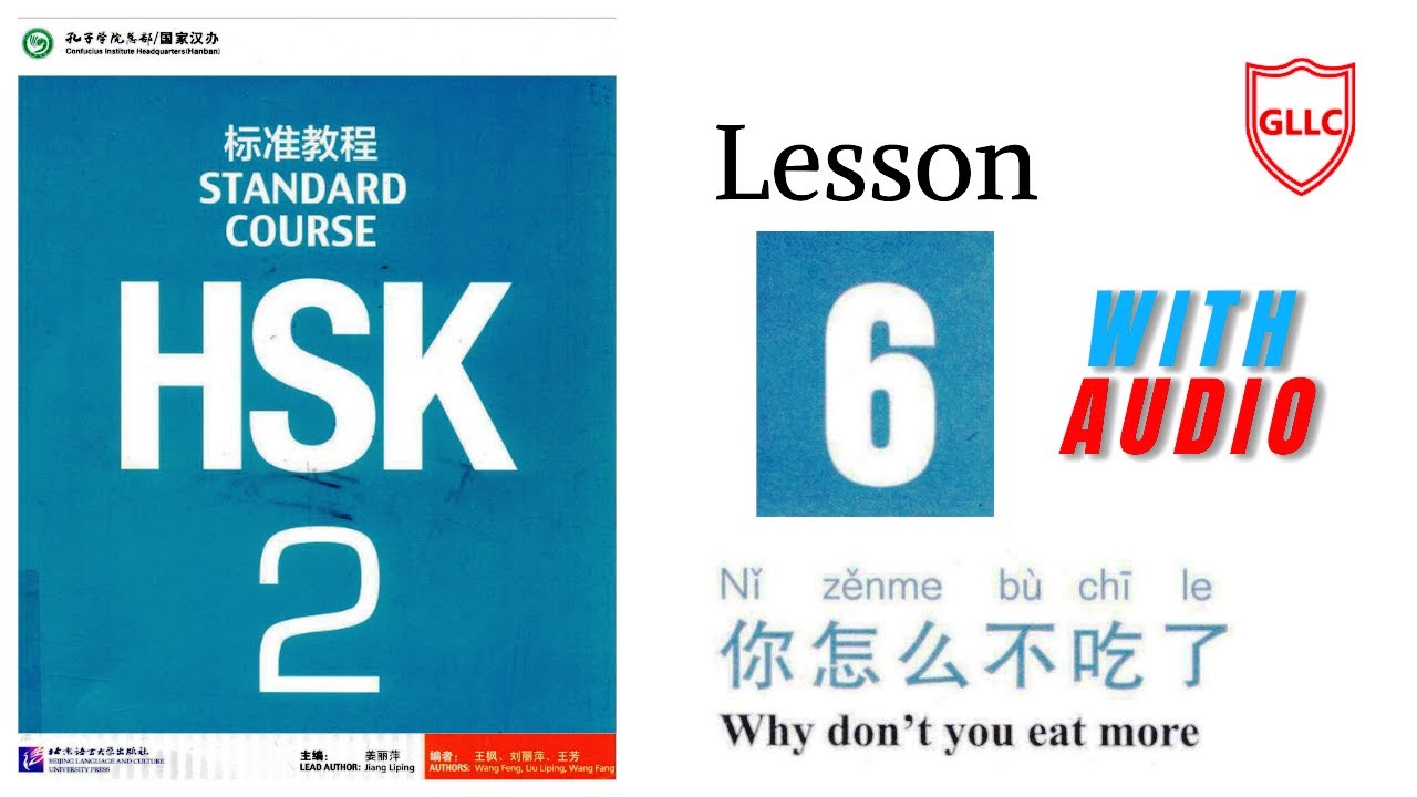 Hsk 2 Standard Course Textbook Audio | Full Book | Lesson 6