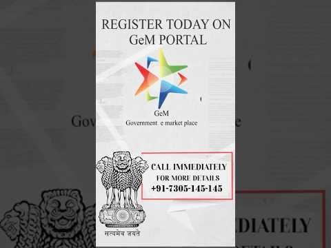 Register Today on the GeM Portal for Government Marketplace Opportunities! #gemportal