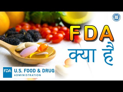 What Is FDA | Food and Drug Administration | USFDA | Export import